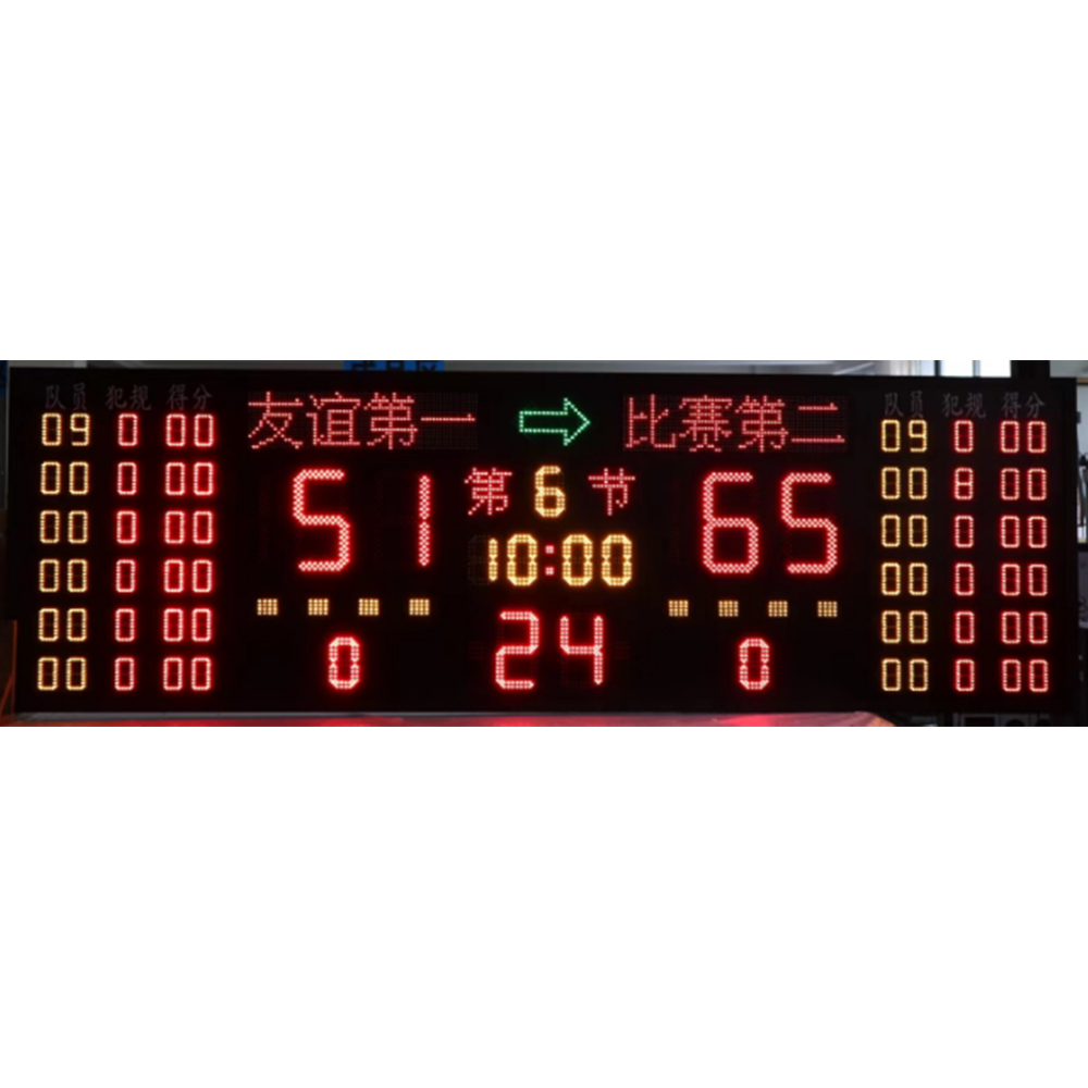 China digital billiard scoreboard display factory and manufacturers | LDK