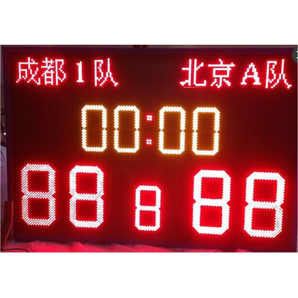 China Electronic Scoring Screen Basketball Scoreboard factory and ...
